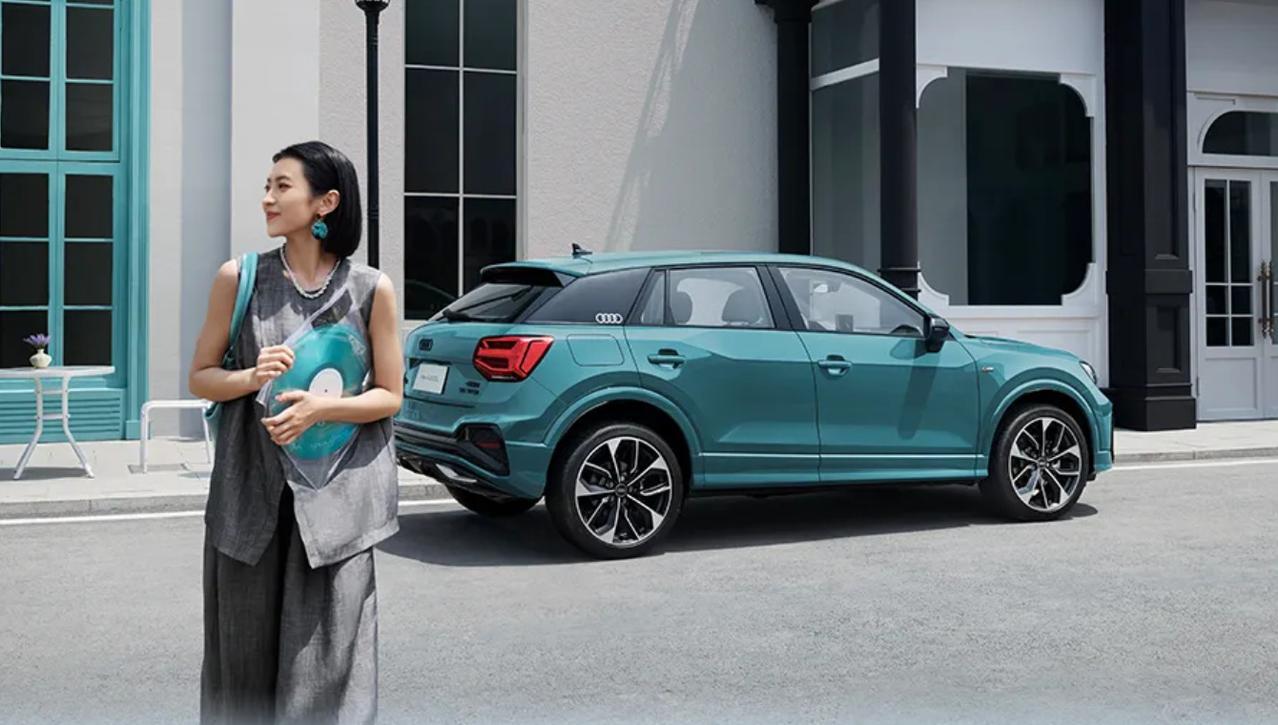 【售17.18万起，搭1.5T动力，新奥迪Q2L上市】8月15日，一汽奥迪宣布新_奥迪Q2L社区_易车社区