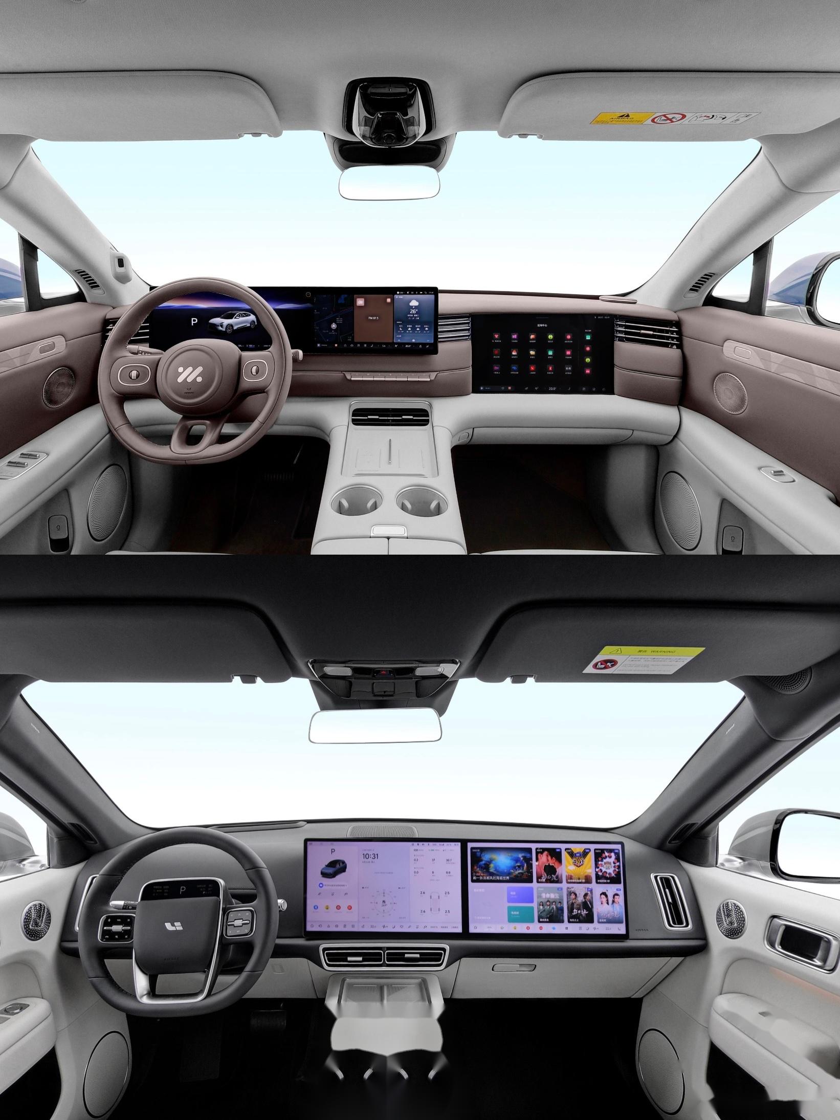 聊聊增程的理想L6和智己LS6 首先对比最热门66度增程和理想L6的Max，智己_理想L6社区_易车社区