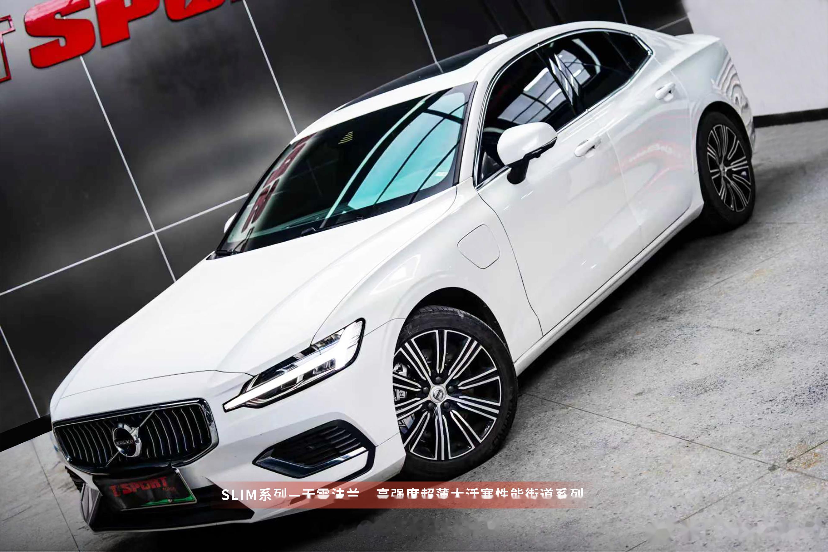 2025款沃尔沃S60落地价参考_沃尔沃S60/S60 插电混动社区_易车社区