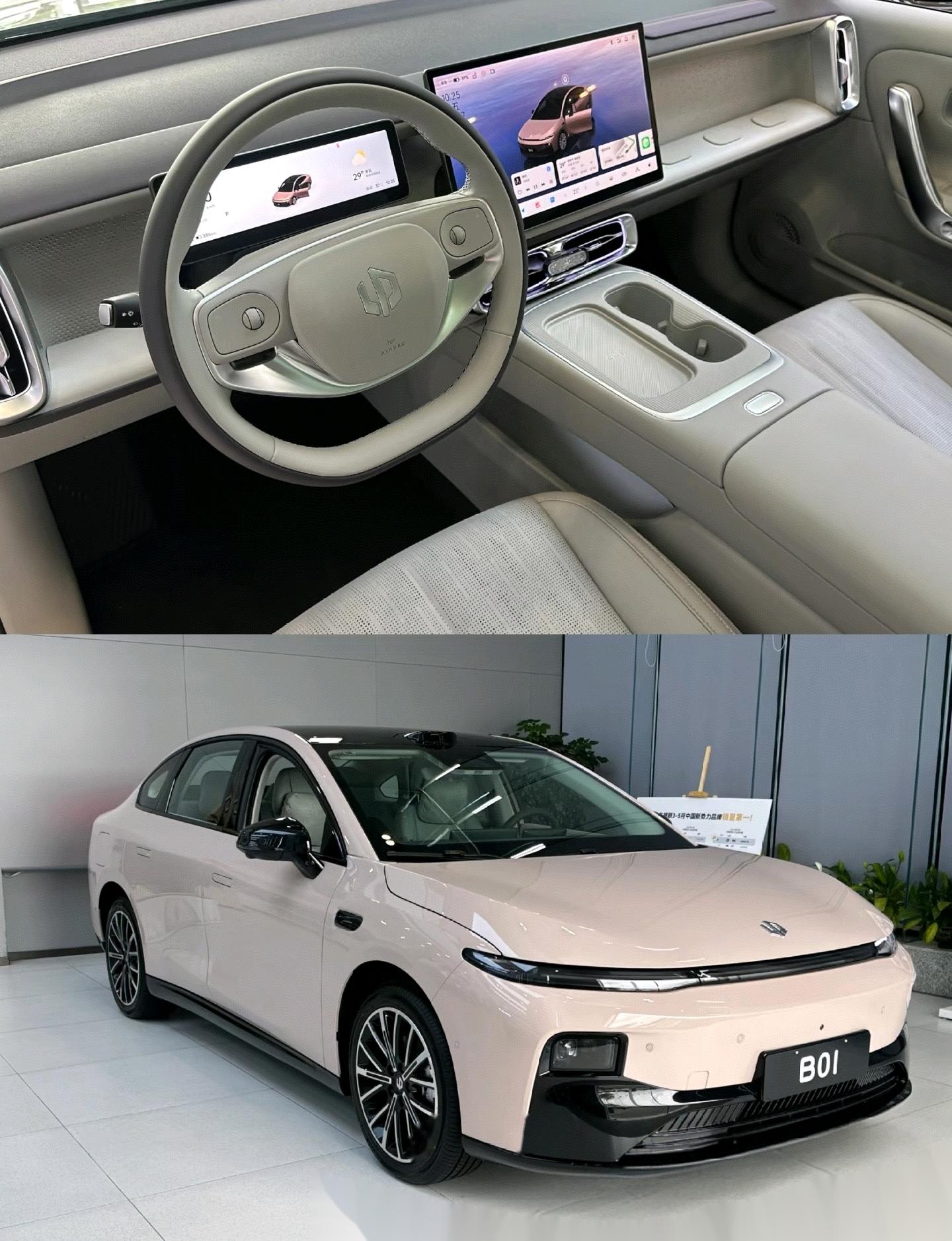 【零跑B01社区】_零跑B01社区车友会_易车论坛