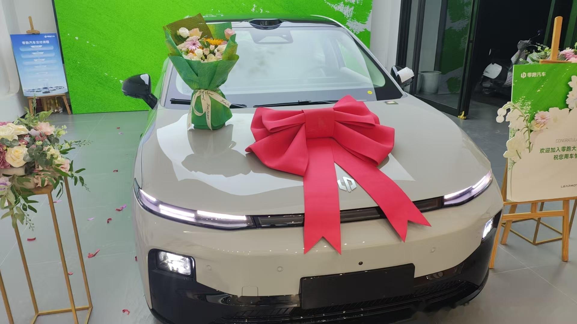 【零跑B01社区】_零跑B01社区车友会_易车论坛