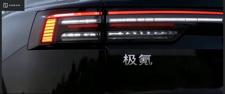 【ZEEKR 8X】极氪ZEEKR 8X报价,ZEEKR 8X图片_易车