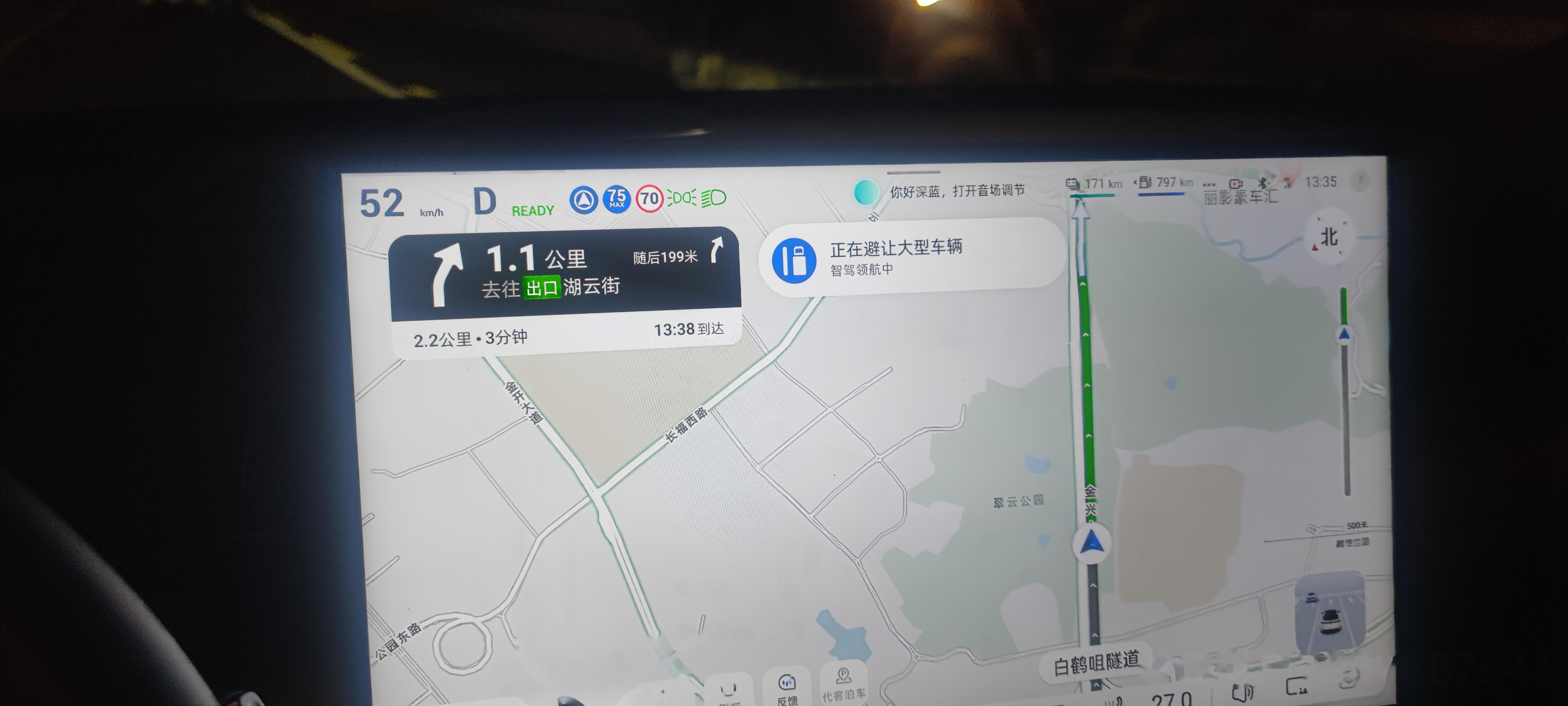 浅谈一下深蓝S07用车感受。我买的是25款215km华为智驾版，8月底提的车，至_深蓝S07社区_易车社区