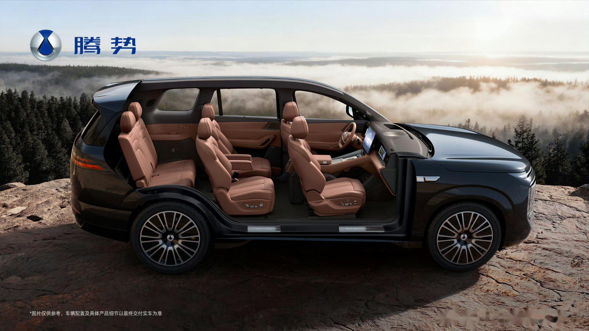 腾势最近动作有点密集啊，D9，N9，N8L连续上新。下一步应该轮到我们Z9GT了_腾势D9社区_易车社区