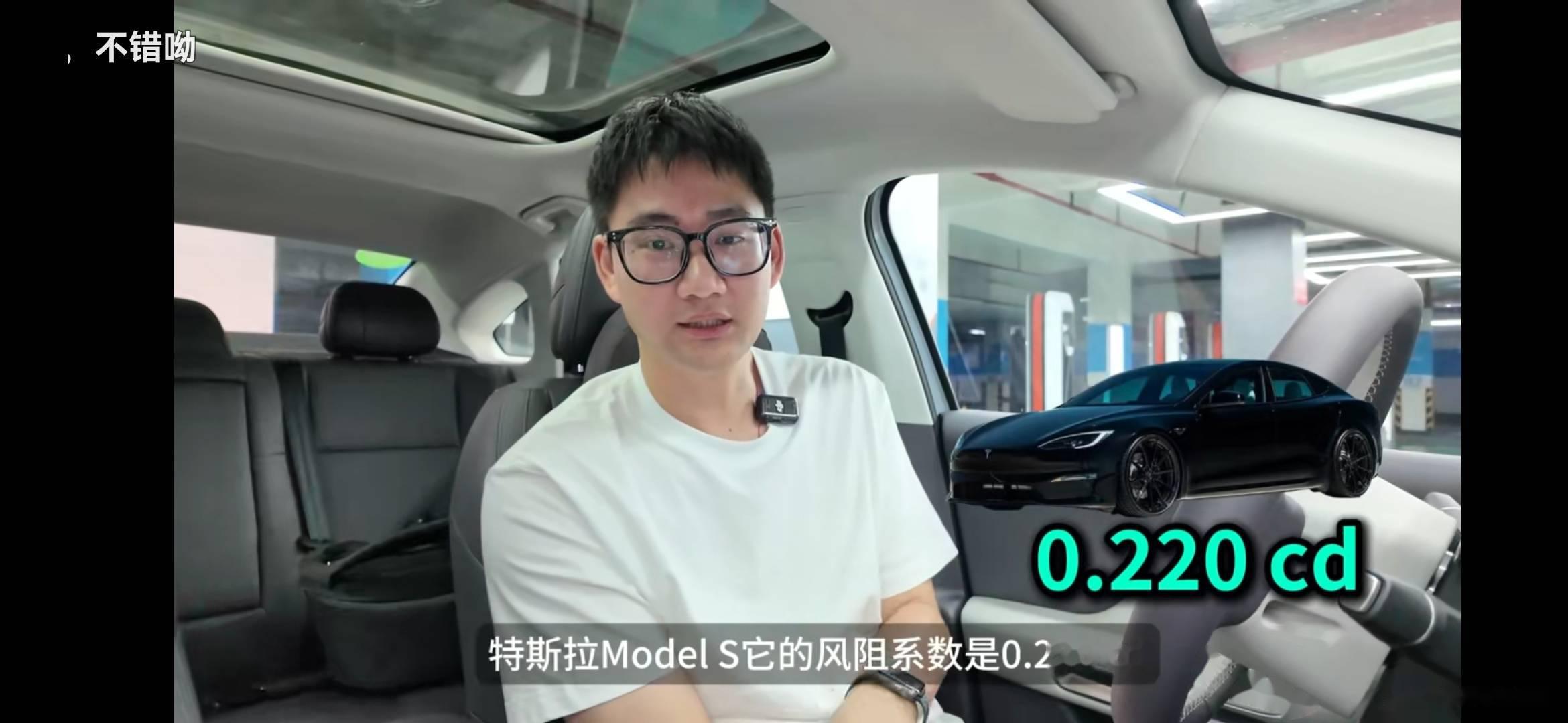 特斯拉model 3p还是3_Model 3社区_易车社区