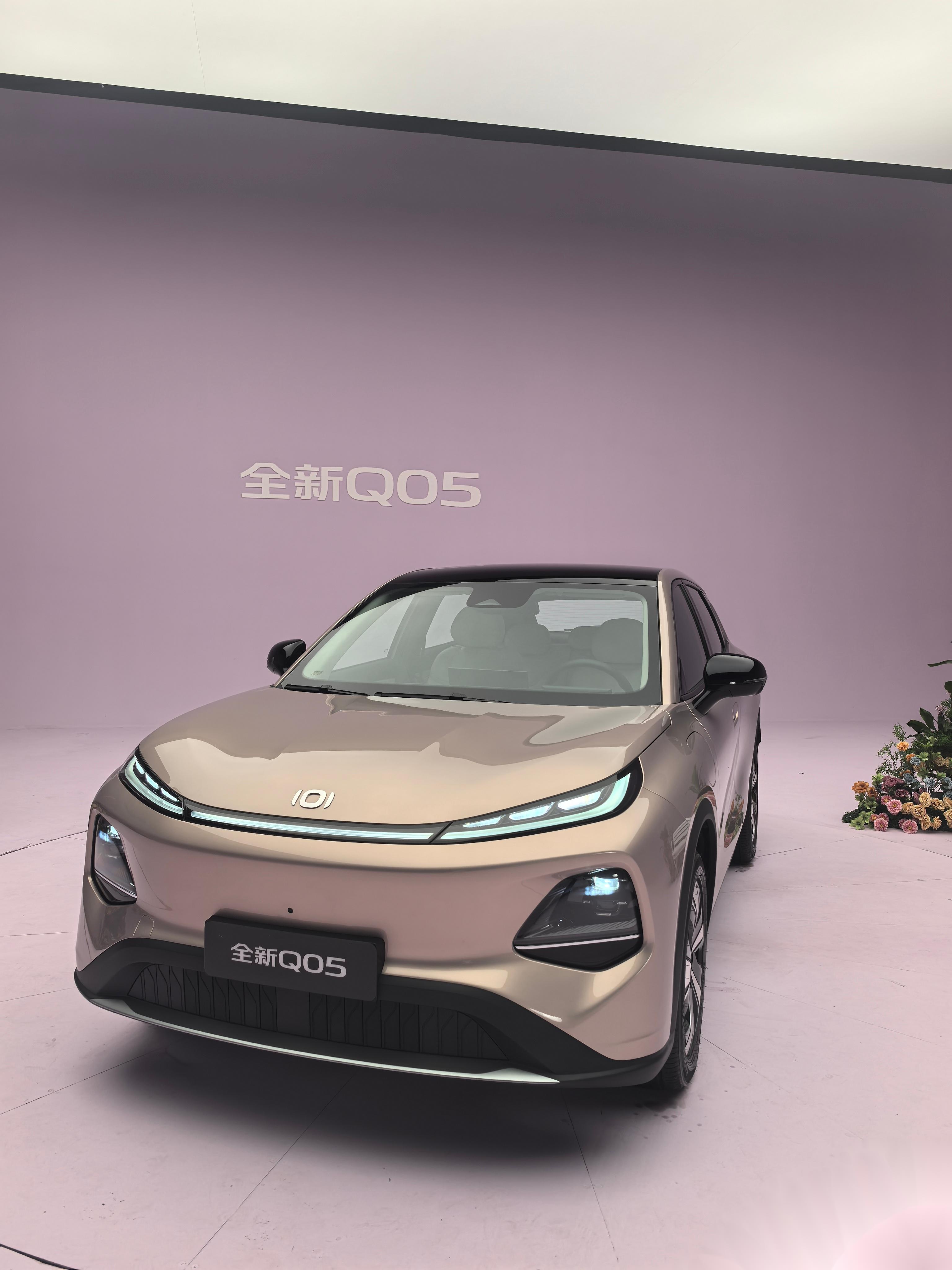 元PLUS、零跑B10的竞品来了，长安启源全新Q05即将登场，顶配带激光雷达，空_零跑B10社区_易车社区