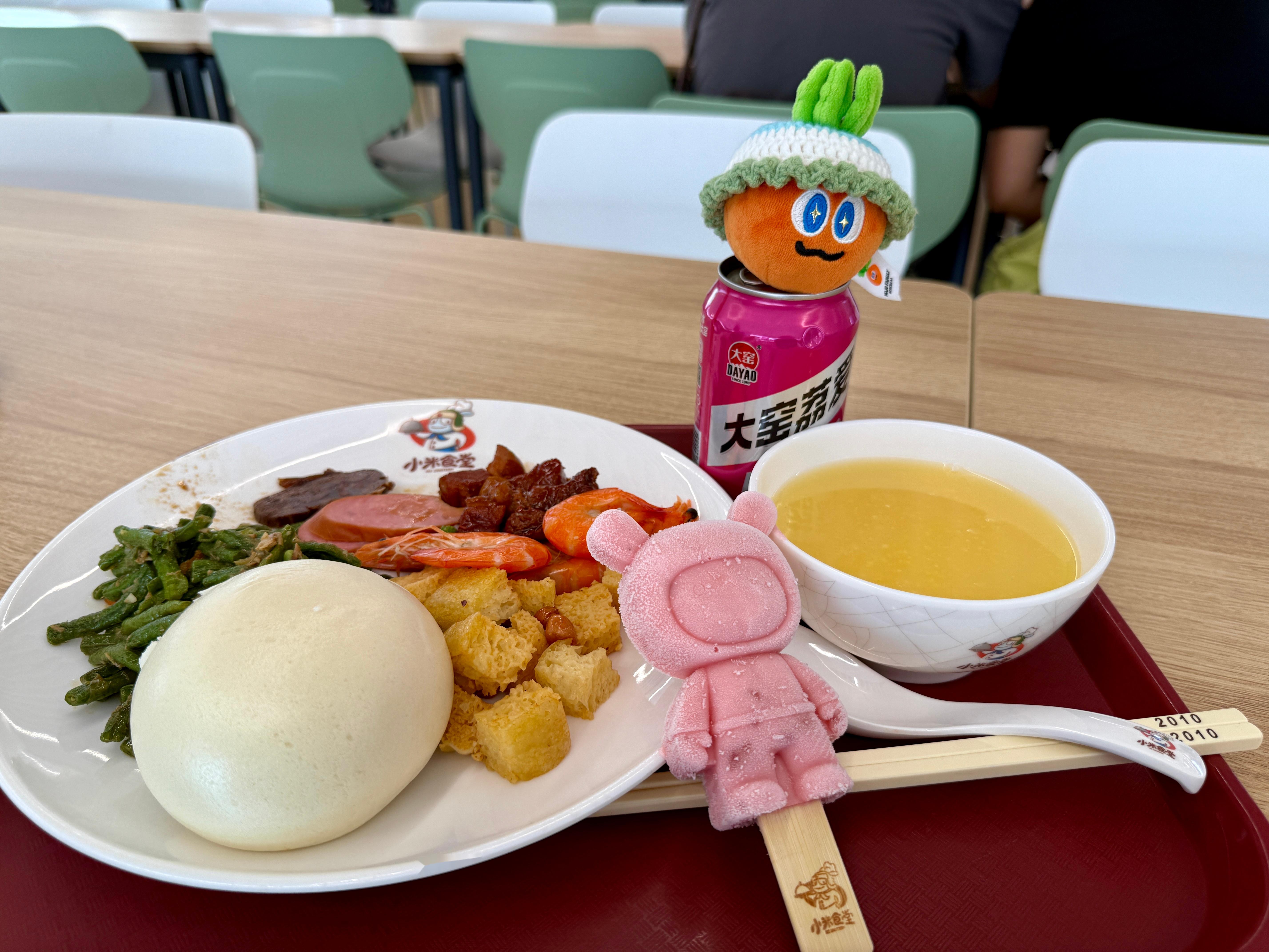 【小米YU7社区】_小米YU7社区车友会_易车论坛