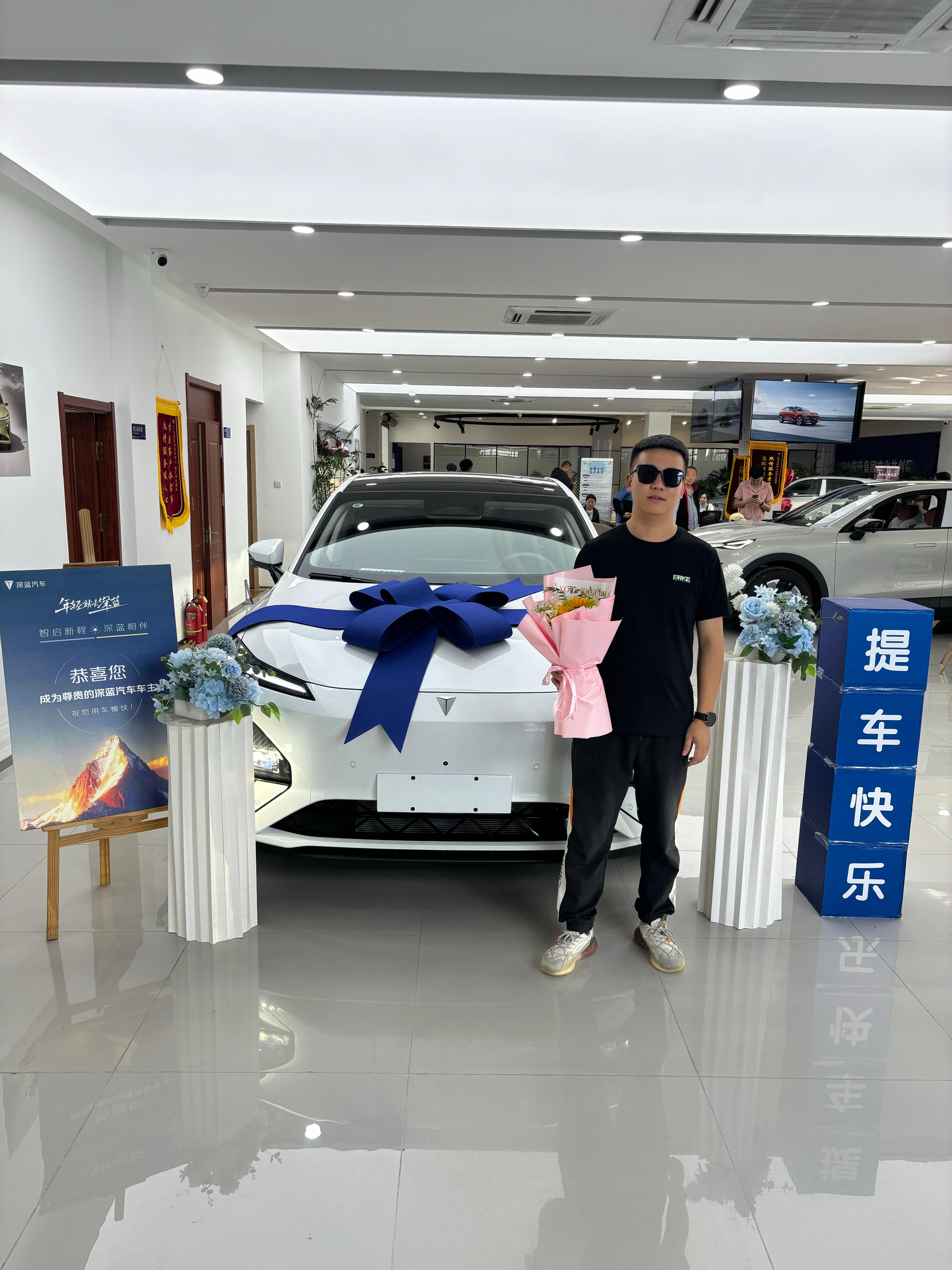 选了俩月车，最后敲定26款深蓝款S07，值了！ 我买车就一个想法：20万左右的S_宋PLUS燃油社区_易车社区