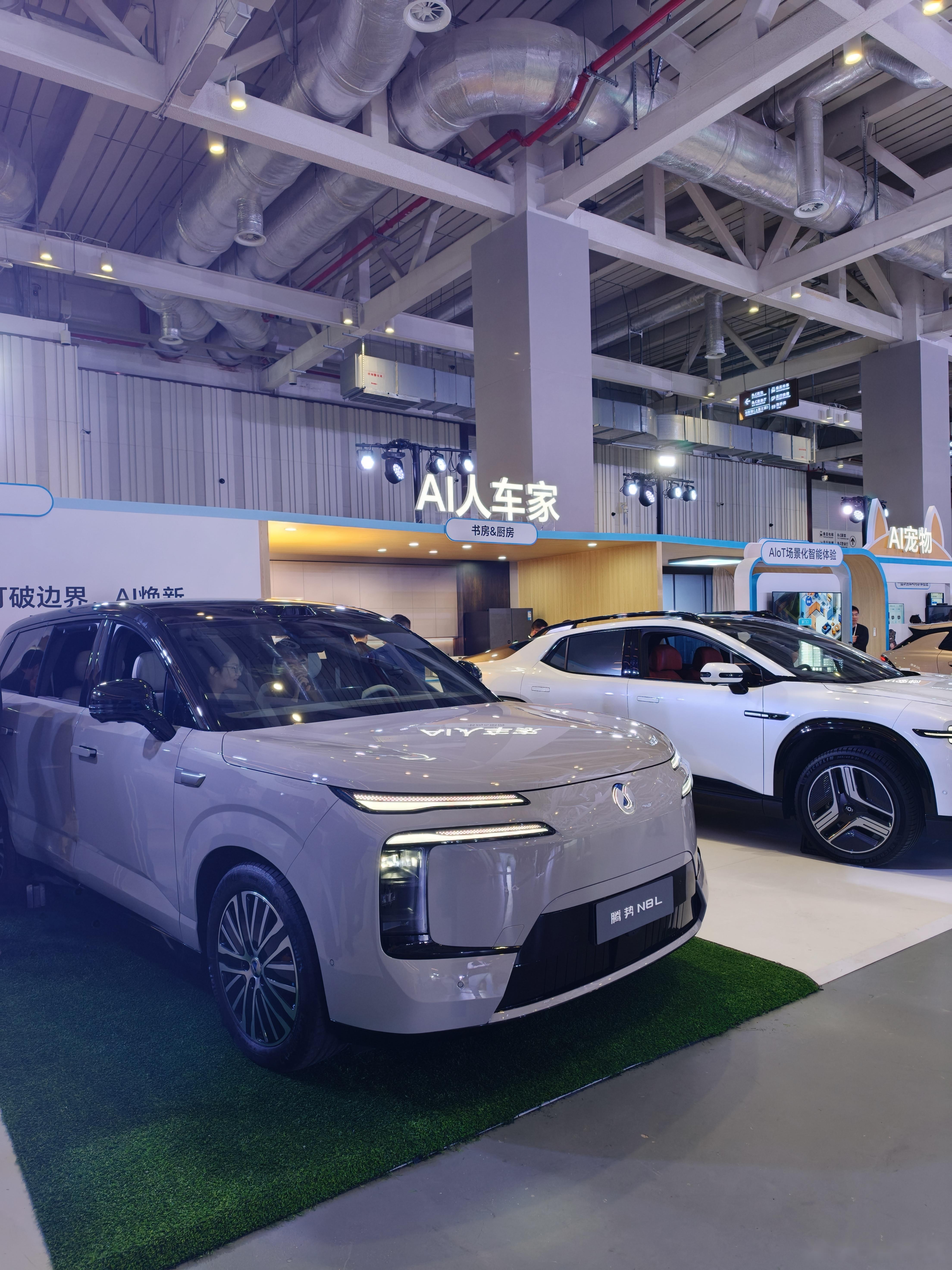 在AI人车家展区看到腾势N8L了，说了这车实车很好看，然后昨天荣耀和迪子达成战略_腾势N8L社区_易车社区