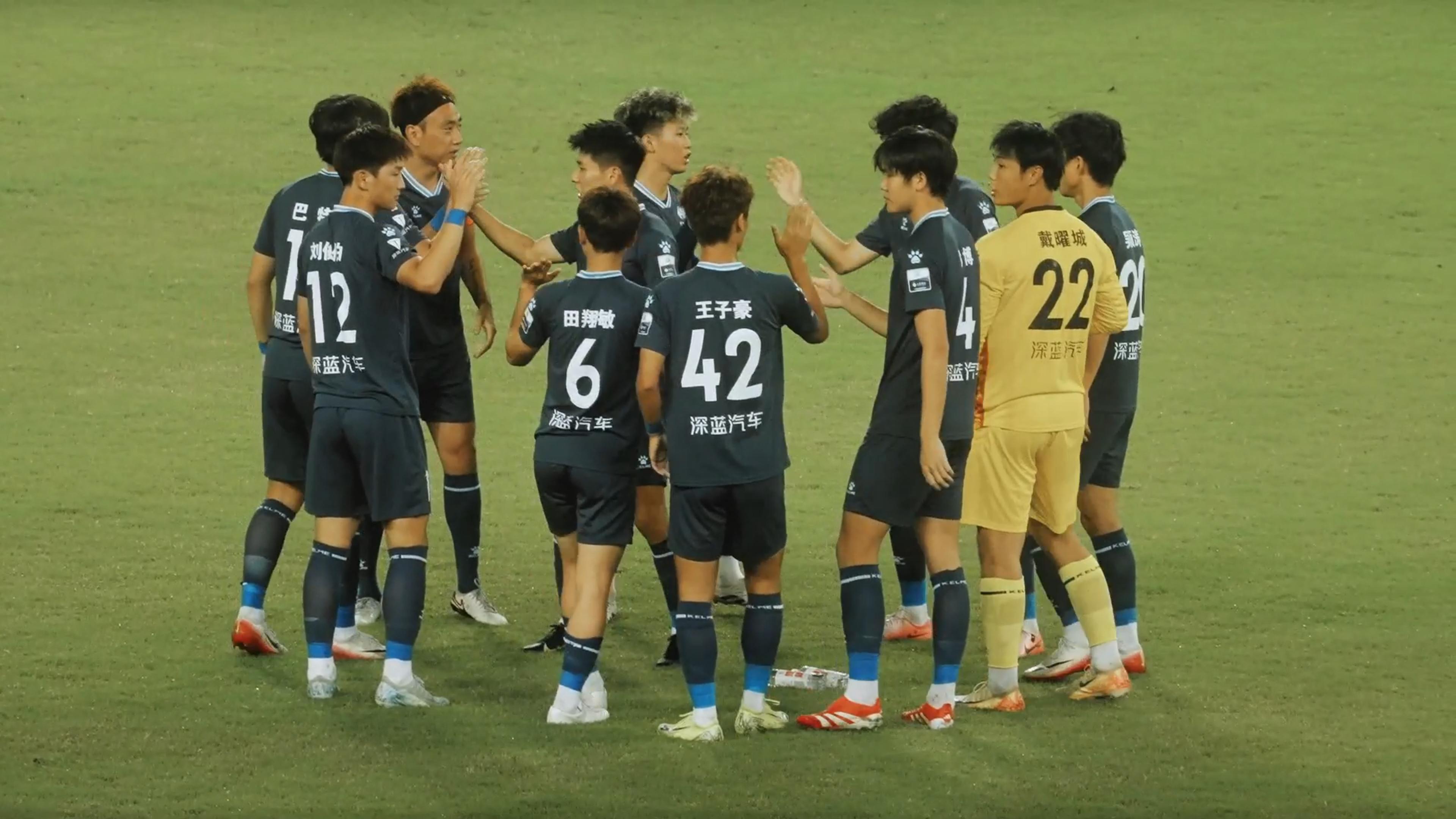 "谁还不知道深蓝S07 30万台正式下线啦！深蓝S07 的“超长续航、超级安全、_深蓝S07社区_易车社区