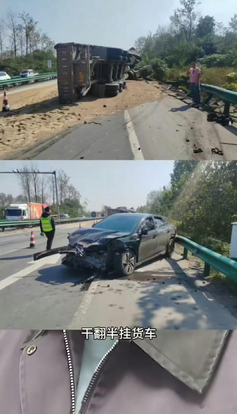 迪子海狮07EV干翻半挂，隐藏式门把手弹出、车窗自动半降、安全气囊全部弹出，无冒_海狮07EV社区_易车社区