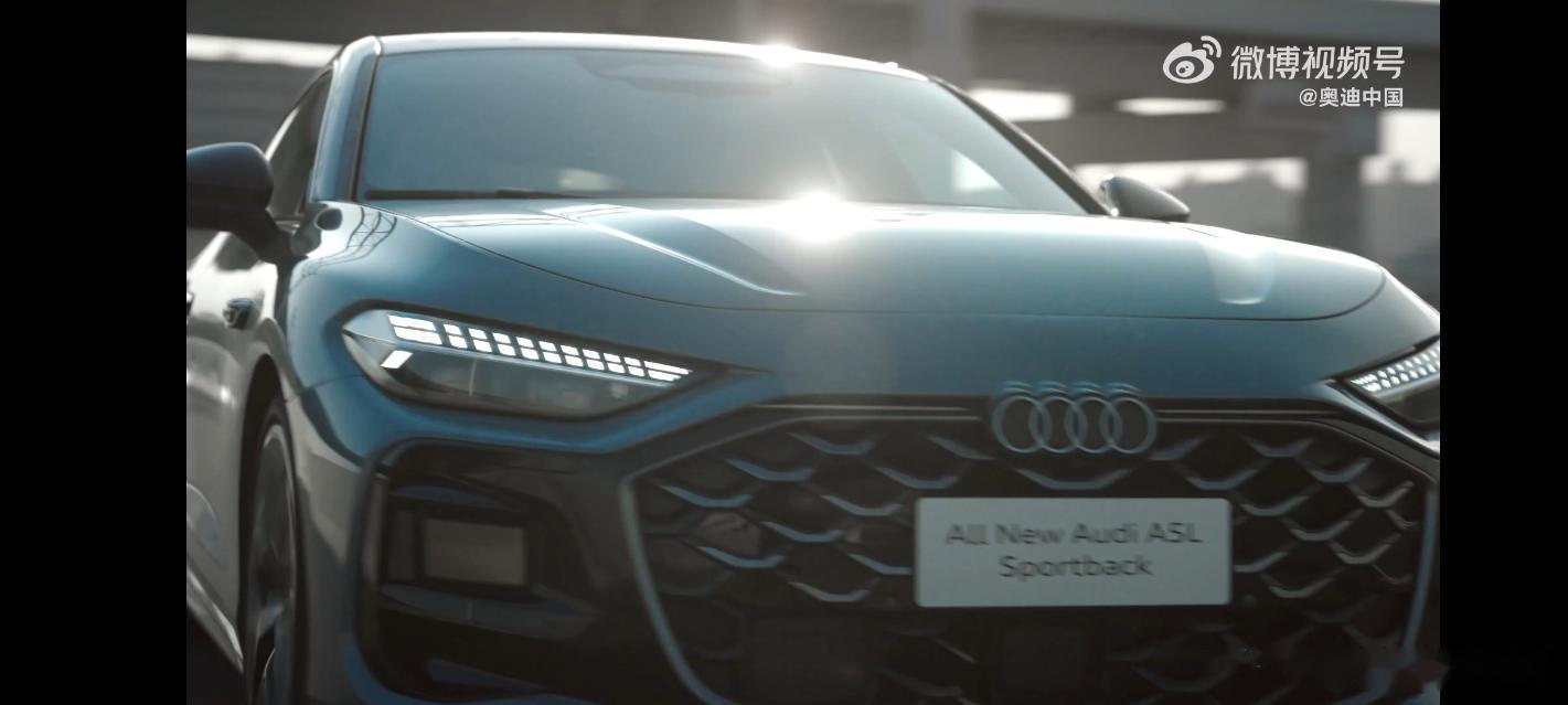 海边日落时分邂逅上汽奥迪A5L Sportback的瞬间，波光粼粼的水痕在它渐变_奥迪A5L Sportback社区_易车社区