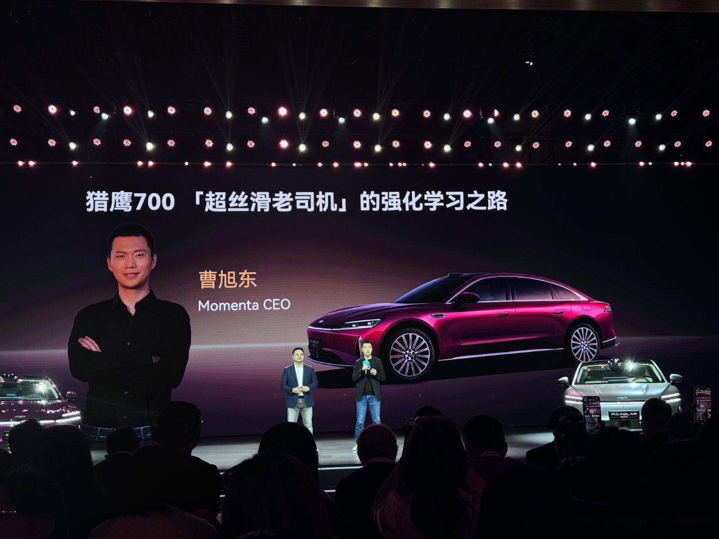 风云A9L 8-10月，月月破万，销量还是超出不少人预期 而且，前几天的风云T1_风云A9L社区_易车社区