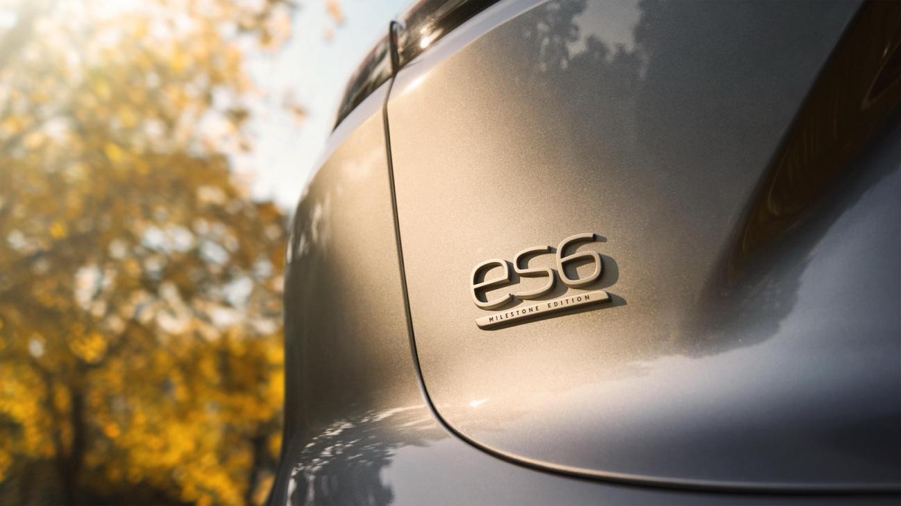 蔚来新ES6 30万台纪念版正式上市！ 34.98万起，BaaS方案24.18万_蔚来ES6社区_易车社区