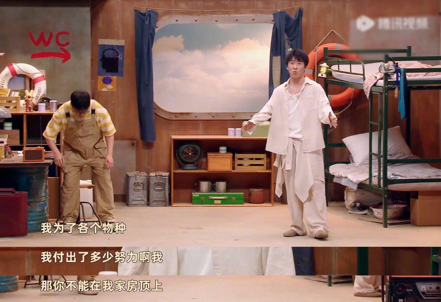 催拆违建秒变大型真香现场！酷滕上一秒还狂怼“老破船”，下一秒上手狂赞全新问界M7_问界M7社区_易车社区