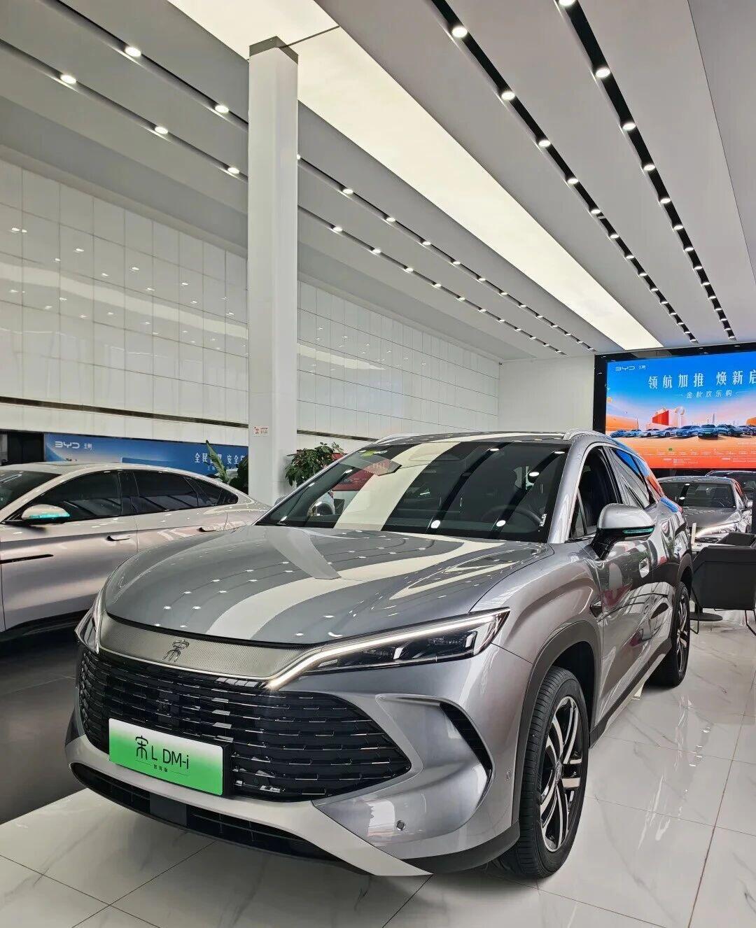 宋L dmi 26款性价比爆表？我来告诉你真相_宋L EV社区_易车社区