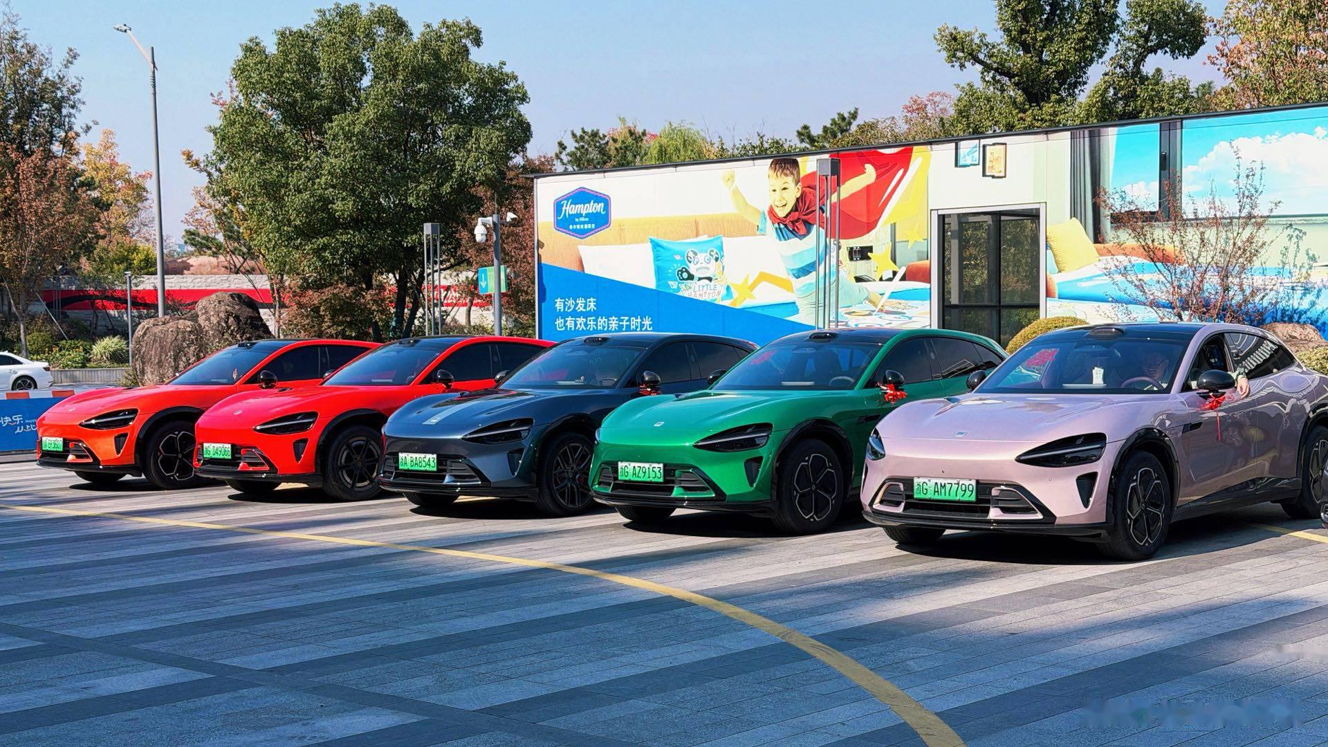 第一次开小米YU7体验跑婚车的一天！ 车友之间来自各个地方，有说有笑挺好的！ 而_小米YU7社区_易车社区