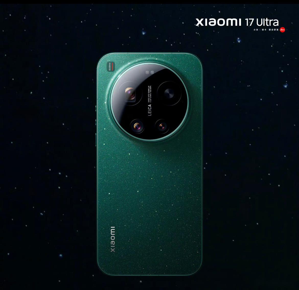 小米17 Ultra的“星空绿”不仅仅是一次颜色的更换。它通过在背盖上使用矿石颗_小米SU7 Ultra社区_易车社区