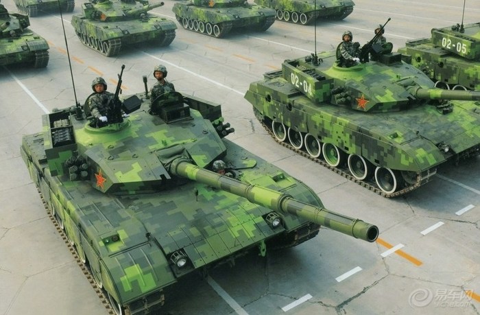 i的形代,形代名代,形物代名物代(第2页)_大山谷图库